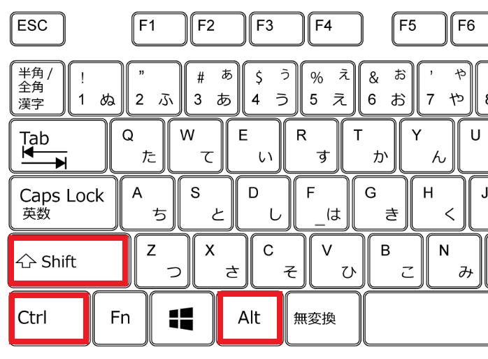 EXCEL Ctrl Shift Alt EXCEL Ctrl Shift Alt